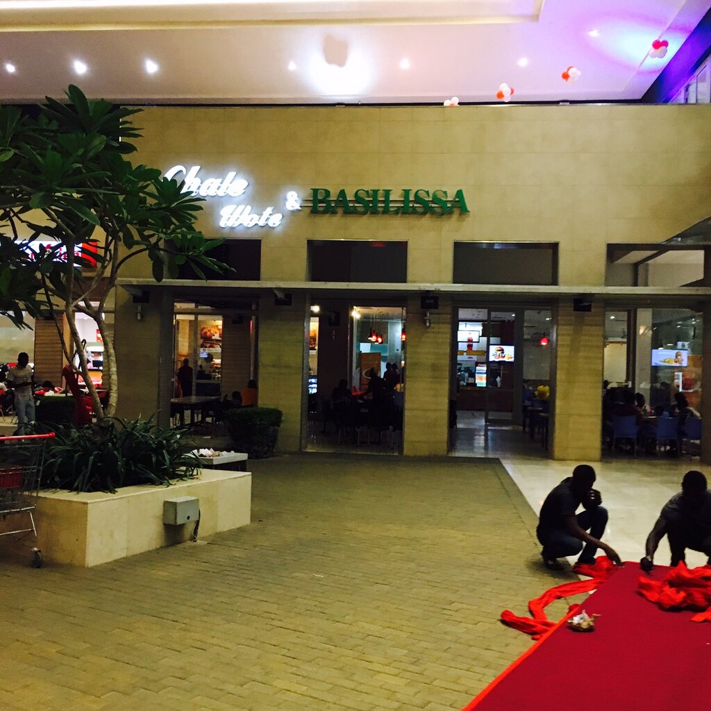 Restoran Basilissa - West Hills Mall, Dünya, foto