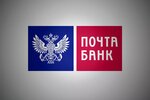 Post Bank (Mira Avenue No:48), bankacılık hizmet noktası  Tomsk'tan