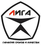 Лига (Severnaya ploshchad No:3, Taganrog), çocuk oyun ekipmanları  Taganrog'dan