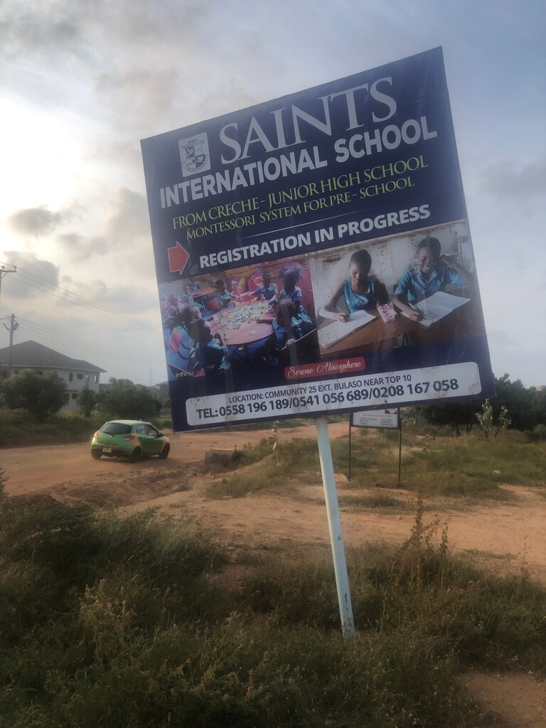 Ortaokul Saint internationl school, Dünya, foto