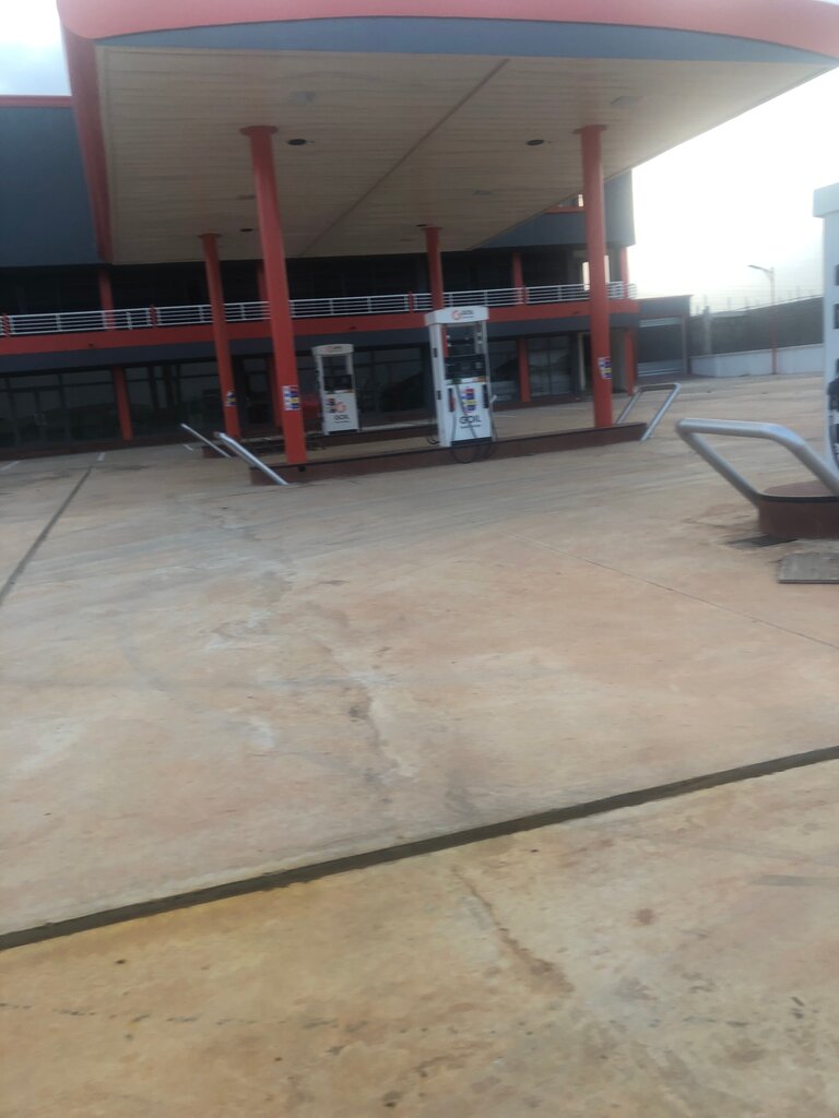 Benzin istasyonu Goil Good Energy, Dünya, foto