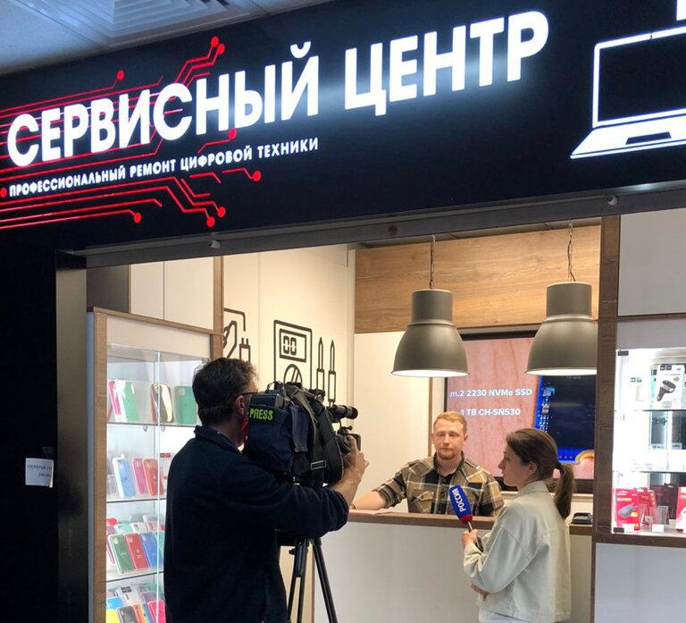 Bilgisayar teknik servisleri IPhone Service, Vladivostok, foto