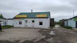 Рыбалов (Shosseynaya ulitsa No:116Б, selo Ekonomicheskoye), otomobil yedek parçaları  Krasnodarski krayından