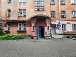 Ktos Tsentralny-2 (No:2, posyolok Kozitskogo, Omsk), sivil toplum kuruluşları  Omsk'tan