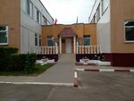 Yasli-sad № 104 (Kasmanawtaw Street No:21), anaokulları  Minsk'ten