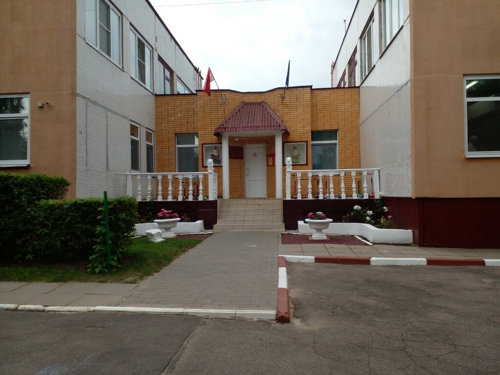 Anaokulları Yasli-sad № 104, Minsk, foto