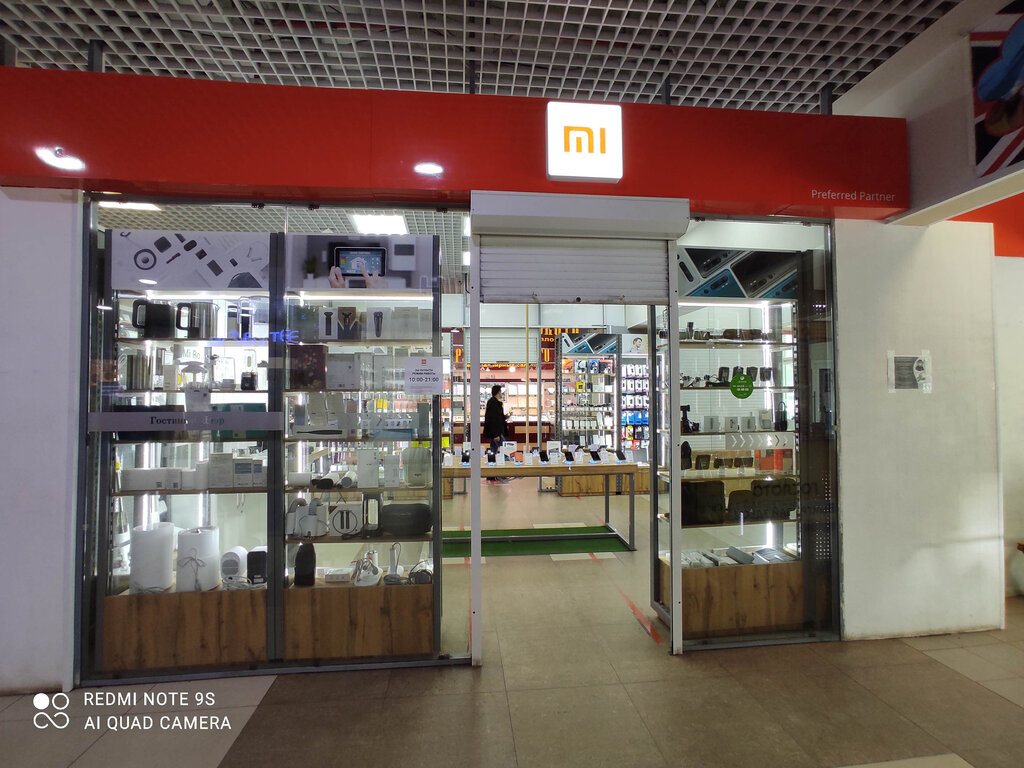 Elektronik eşya mağazaları Xiaomi, Salavat, foto