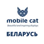 Mobilecat.by (Makajonka Street No:23А), sergi standları  Minsk'ten