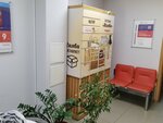 Халва (50 Let Oktyabrya Street No:4), parsel otomatı  Volgograd'dan