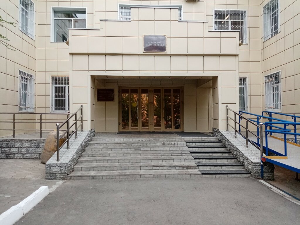 Adliyeler Sovetsky rayonny sud, Omsk, foto