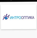 Интрооптика (ulitsa Komarovskogo No:1), optik  Çeliabinsk'ten