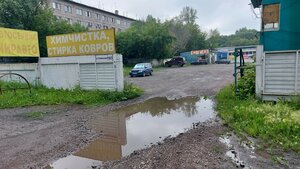 RosAvto (ulitsa Klimasenko No:19/3), otomobil servisi  Novokuznetsk'ten