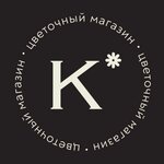 Klumba (Morskoy Avenue No:6, Novosibirsk), çiçekçiler  Novosibirsk'ten