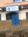 Hadoth Academy School (Abodwese Street No:50, Ashaiman), ortaokul  Gana'dan