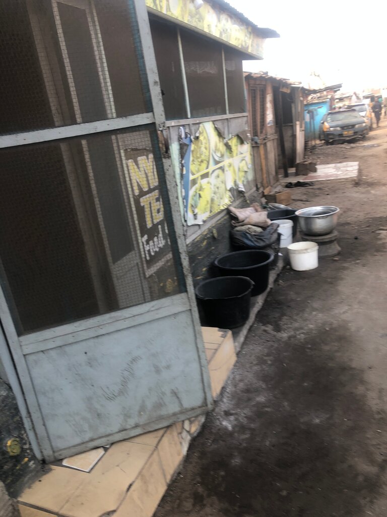 Kantin, yemekhane Nyame tease, Dünya, foto