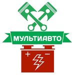 Multiavto (prospekt 25 Oktyabrya No:52Б), akümülatör ve şarj cihazları  Gatchina'dan