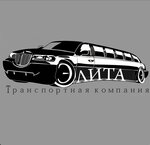 Elite (Akademicheskaya ulitsa No:27/1), şehiriçi yolcu taşımacılığı  Irkutsk'tan