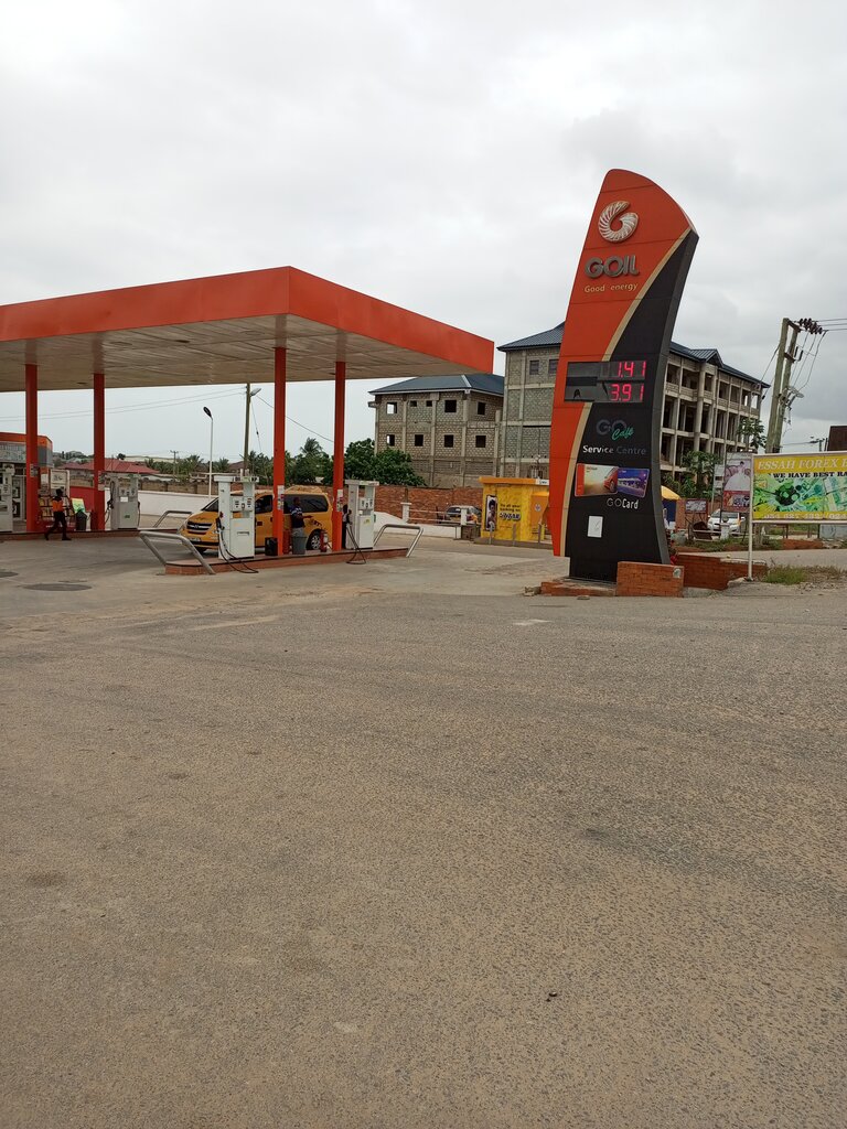 Benzin istasyonu Goil Filling Station, Dünya, foto