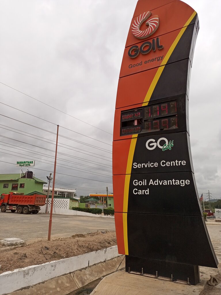 Otogaz dolum istasyonu Goil Fuel Station, Dünya, foto