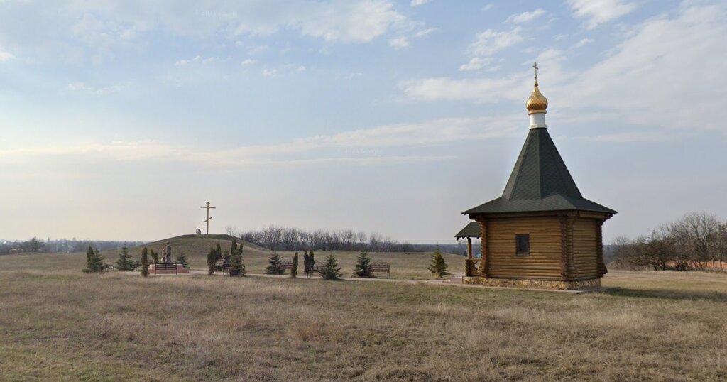 Giriş işareti Марьинская, Stavropolski krayı, foto