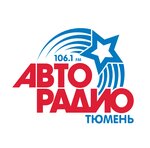 Radiostantsiya Avtoradio (Sovetskaya Street No:55/8), radyolar  Tiumen'den