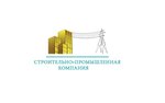 СПК (ulitsa Griboyedova No:2), elektrik servisi  Novosibirsk'ten