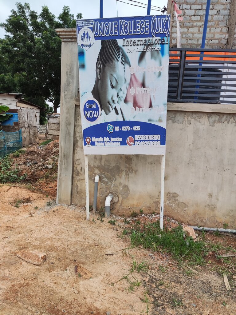 Ortaokul Unique Kollege International School, Dünya, foto