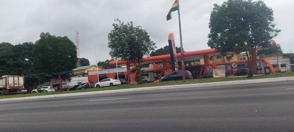 Benzin istasyonu Goil Filling Station, Dünya, foto