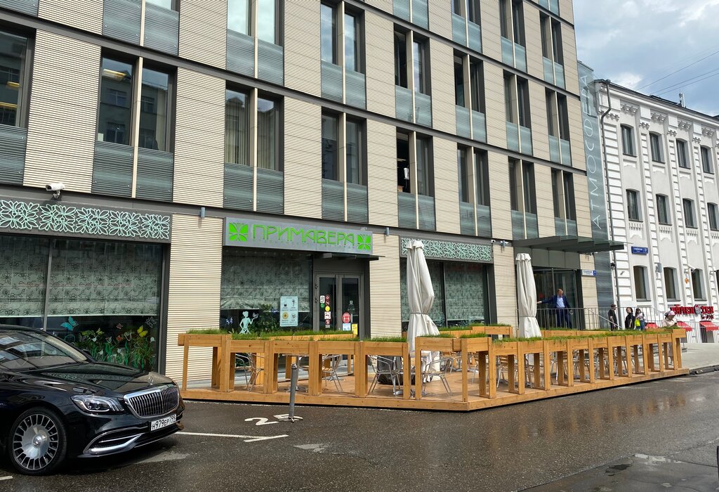 i̇kinci el eşya alımı Buying & Selling, Moskova, foto