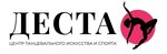 Desta (Kommunisticheskaya Street No:12), spor okulları  Tolyatti'den (Togliatti'den)