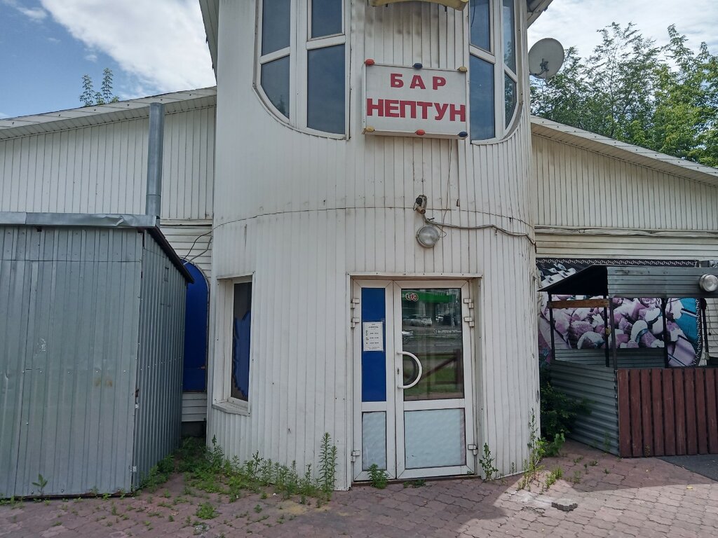 Bar Нептун, Penza, foto