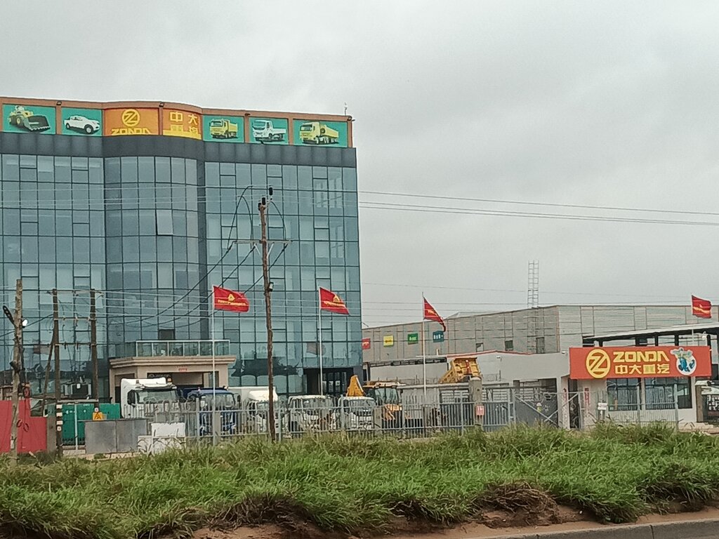 i̇ş merkezi Zondon, Dünya, foto