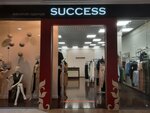 Success (Akademika Shvartsa Street No:1), giyim mağazası  Yekaterinburg'dan