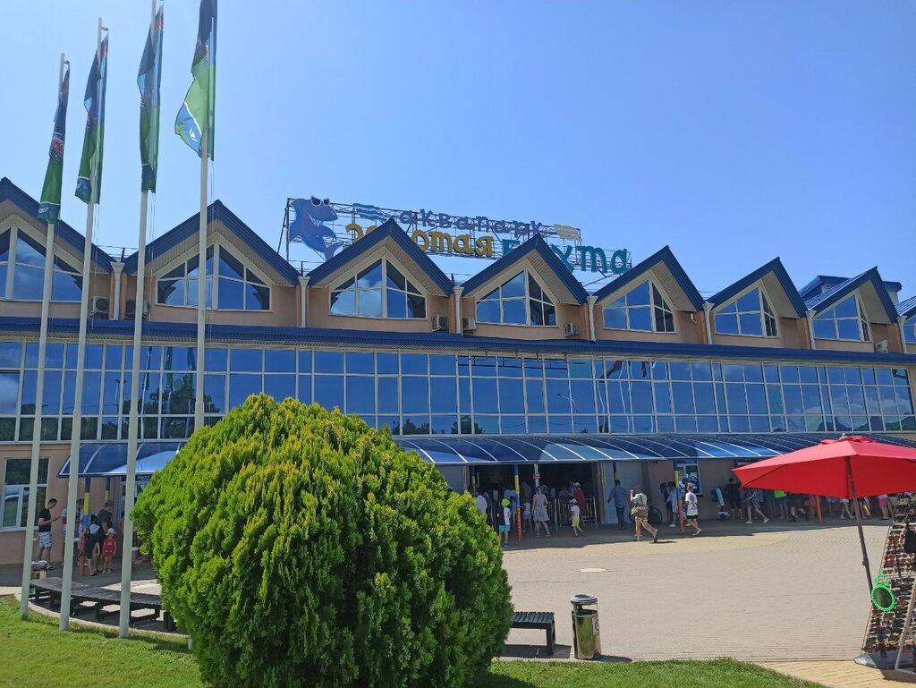 Rüzgar tüneli SkydivePark, Gelencik, foto