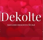 Dekolte (ulitsa Marshala Eryomenko No:74), i̇ç giyim ve mayo mağazası  Volgograd'dan