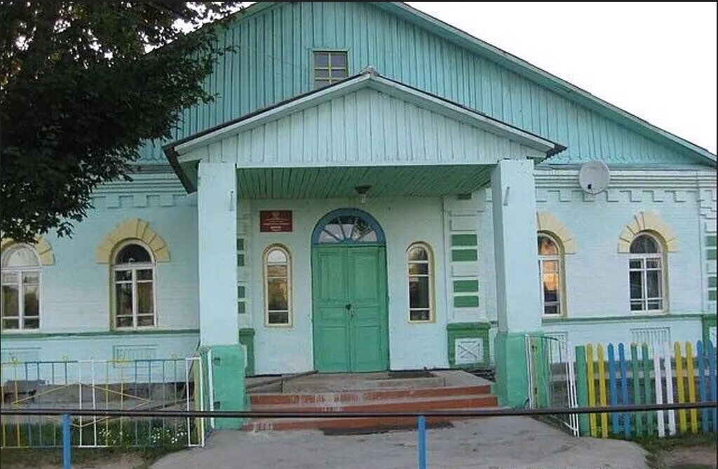 Ortaokul Уношевская средняя общеобразовательная школа, Brianskaya oblastı, foto
