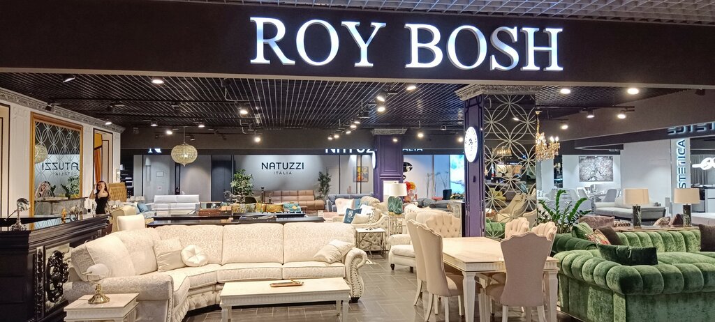 Koltuk takımı mağazaları Roy Bosh, Himki, foto