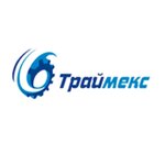 Trimex (Kazinca Street No:2А), gıda işleme ekipmanları firmaları  Minsk'ten