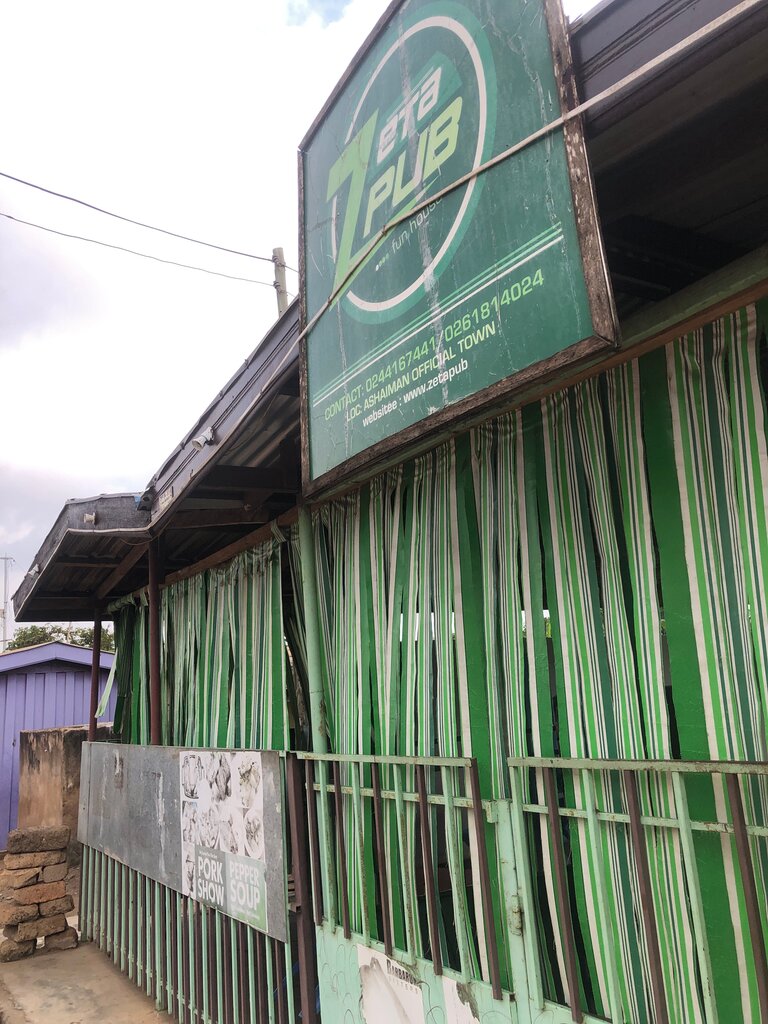 Bar Zera pub, Dünya, foto