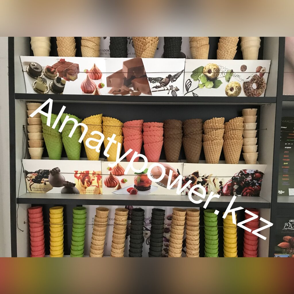 Dondurmacılar Gamma, Almatı, foto