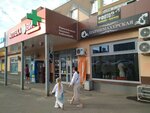 Парикмахерская (Petra Tarasova Street No:8), kuaförler  Kaluga'dan