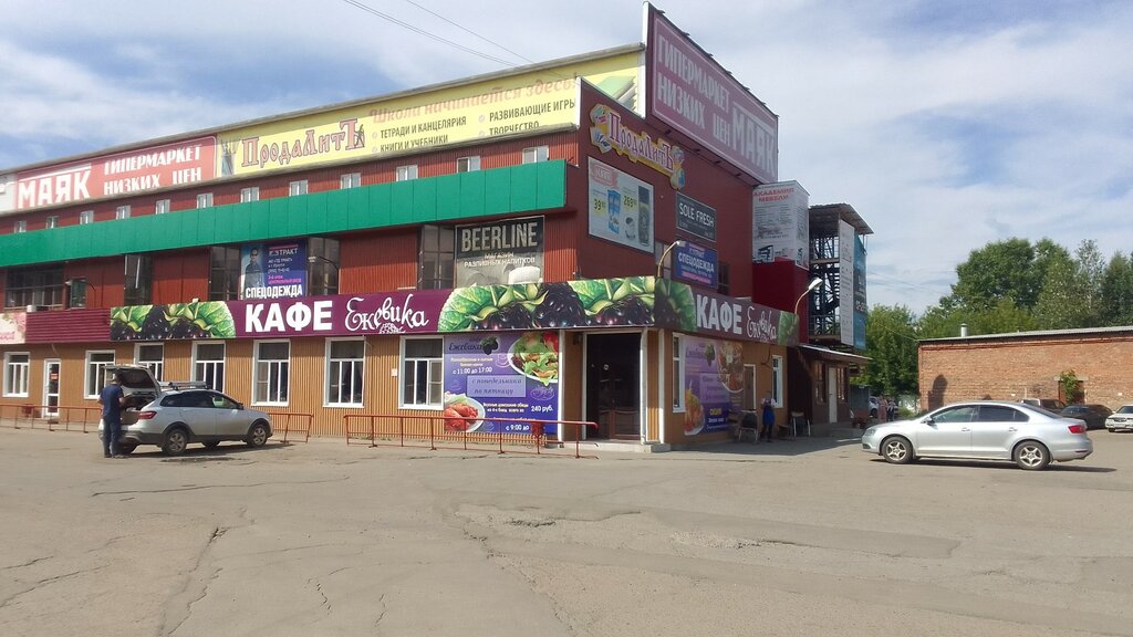 Kafe Ежевика, Irkutsk, foto