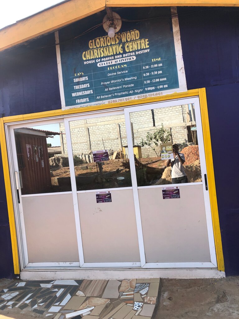 Dini ürünler Glorious Word Charismatic Center, Dünya, foto