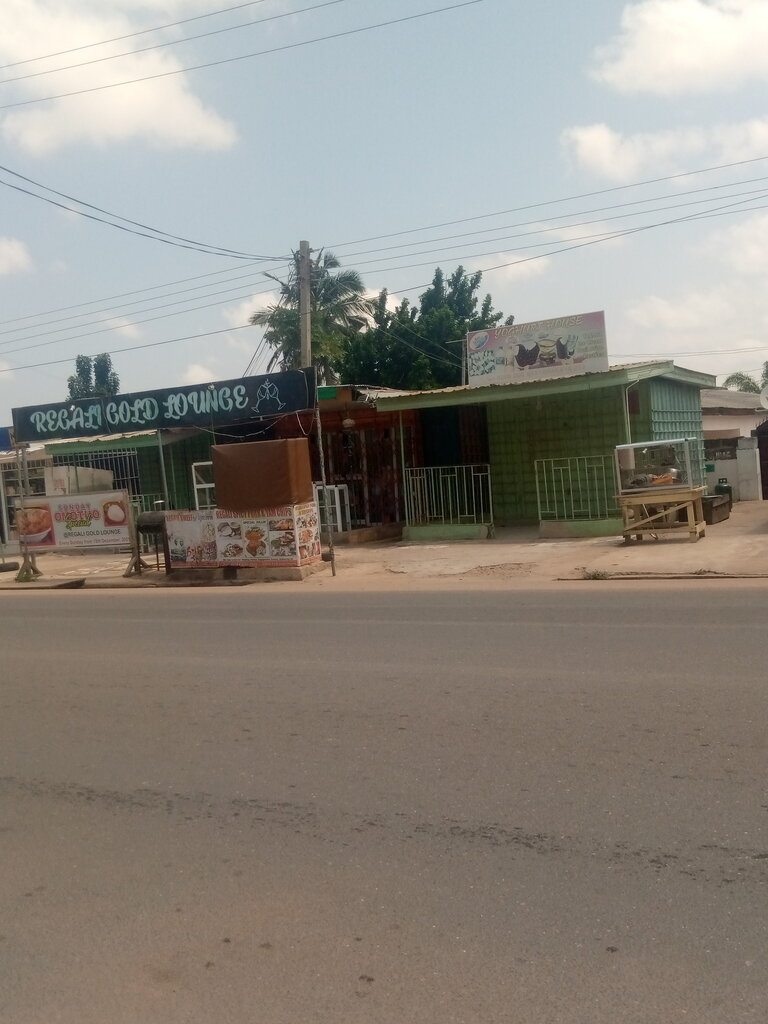 Kantin, yemekhane Regali gold lounge, Dünya, foto