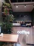 Coffee X (ulitsa Pushkina No:34), kahve dükkanları  Briansk'tan
