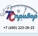 АТСприбор (Karla Libknekhta Street No:3), radyasyon izleme  Koroliov'dan
