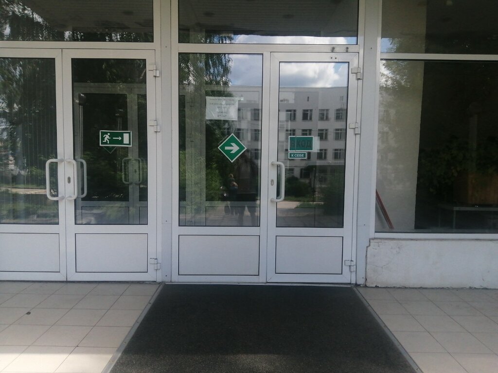 Hastaneler ФГМУ, Ижевский филиал, стационар, Izhevsk, foto