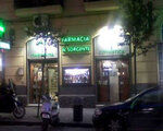 Farmacia Sorgente (Campania, Province of Naples, Grumo Nevano, Corso Giuseppe Garibaldi, 262), eczaneler  Napoli'den