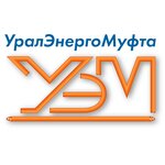 UralEnergoMufta (Chkalova Street No:231), elektroteknik ürün ve ekipman firmaları  Yekaterinburg'dan