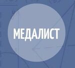 Medalist (Pobedy Square No:10), eğitim merkezleri  Kaliningrad'dan